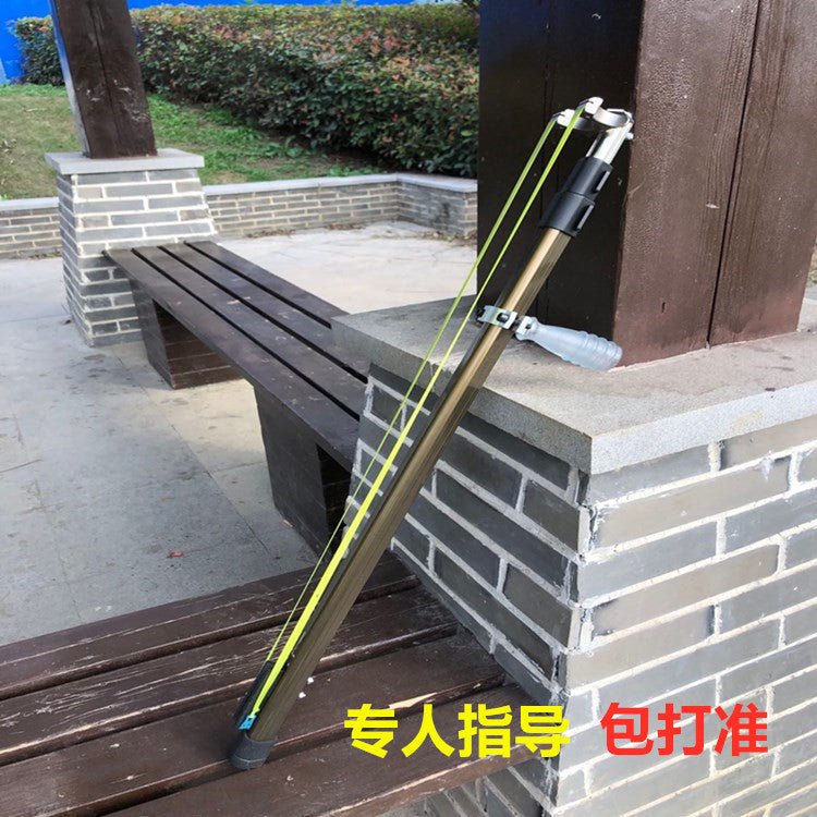 Slingshot Long Rod Rifle – INDIAN SLINGSHOT